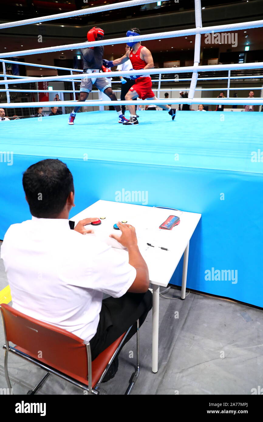 Tokyo, Japan. 31st Oct, 2019. Judge Monitoring System/General view ...