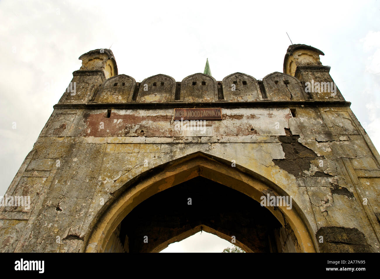 Kala Gate Black Gate High Resolution Stock Photography and Images - Alamy