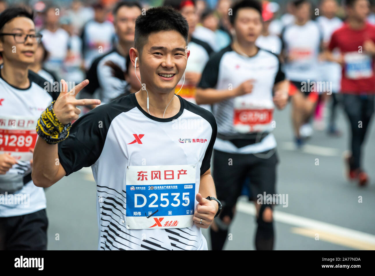Chengdu, Sichuan province, China - Oct 27, 2019 : Young athletes at the ...
