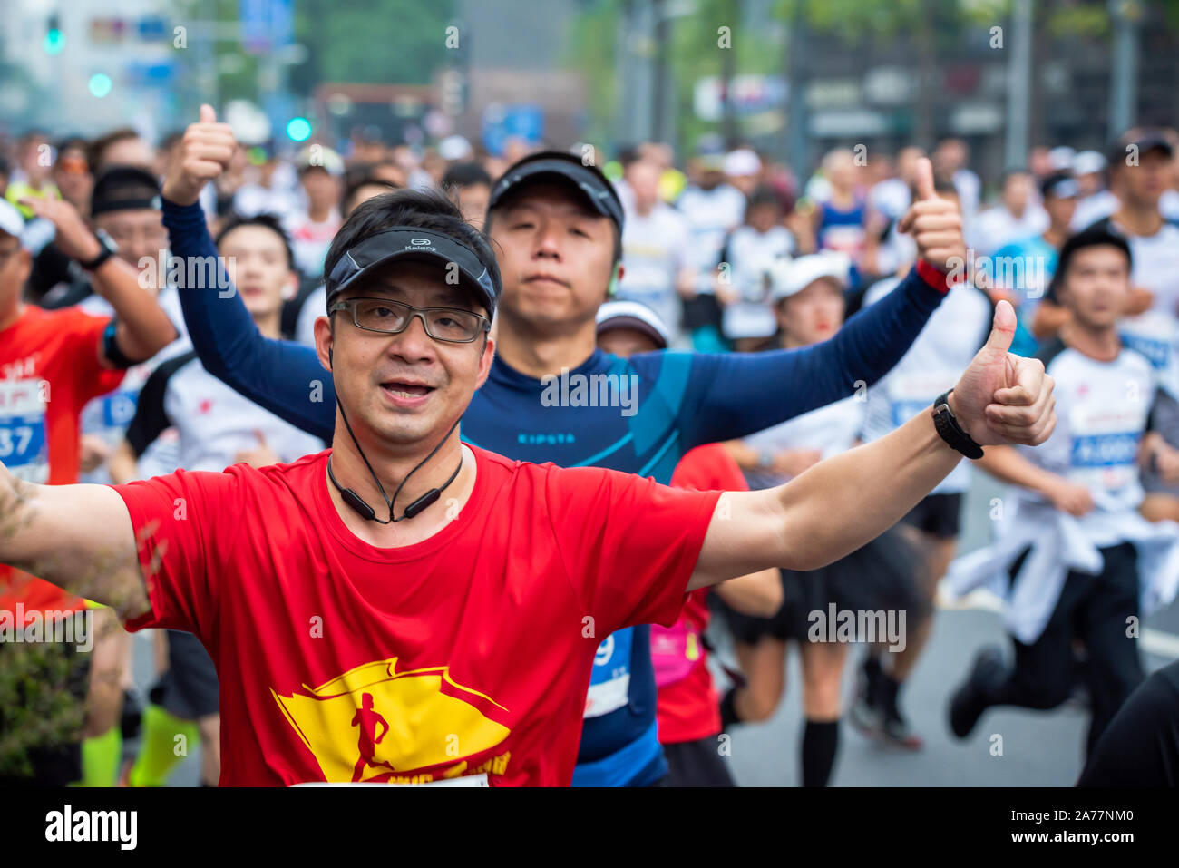 Chengdu, Sichuan province, China - Oct 27, 2019 : Young athletes at the ...
