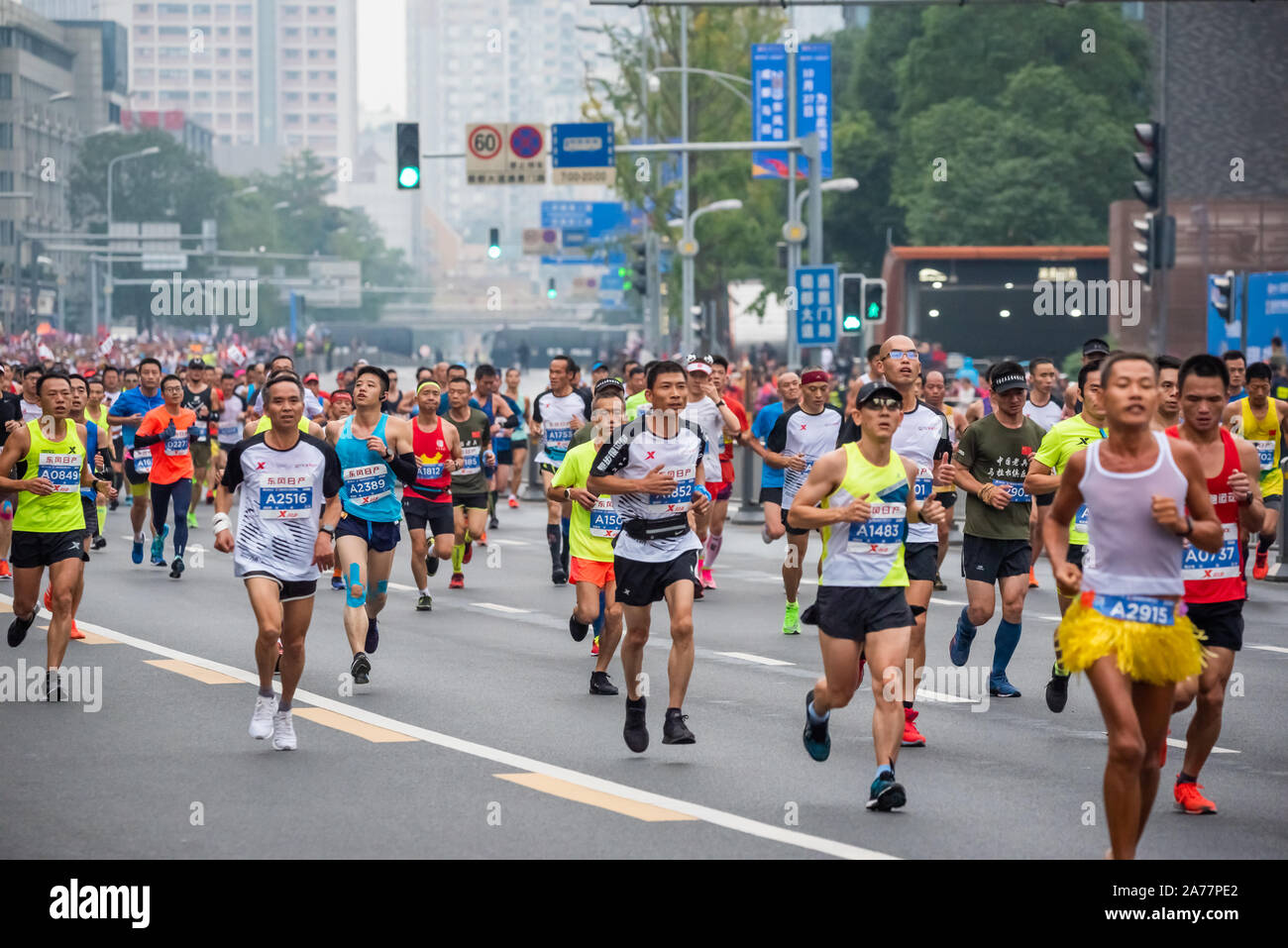 Chengdu, Sichuan province, China - Oct 27, 2019 : Young athletes at the ...