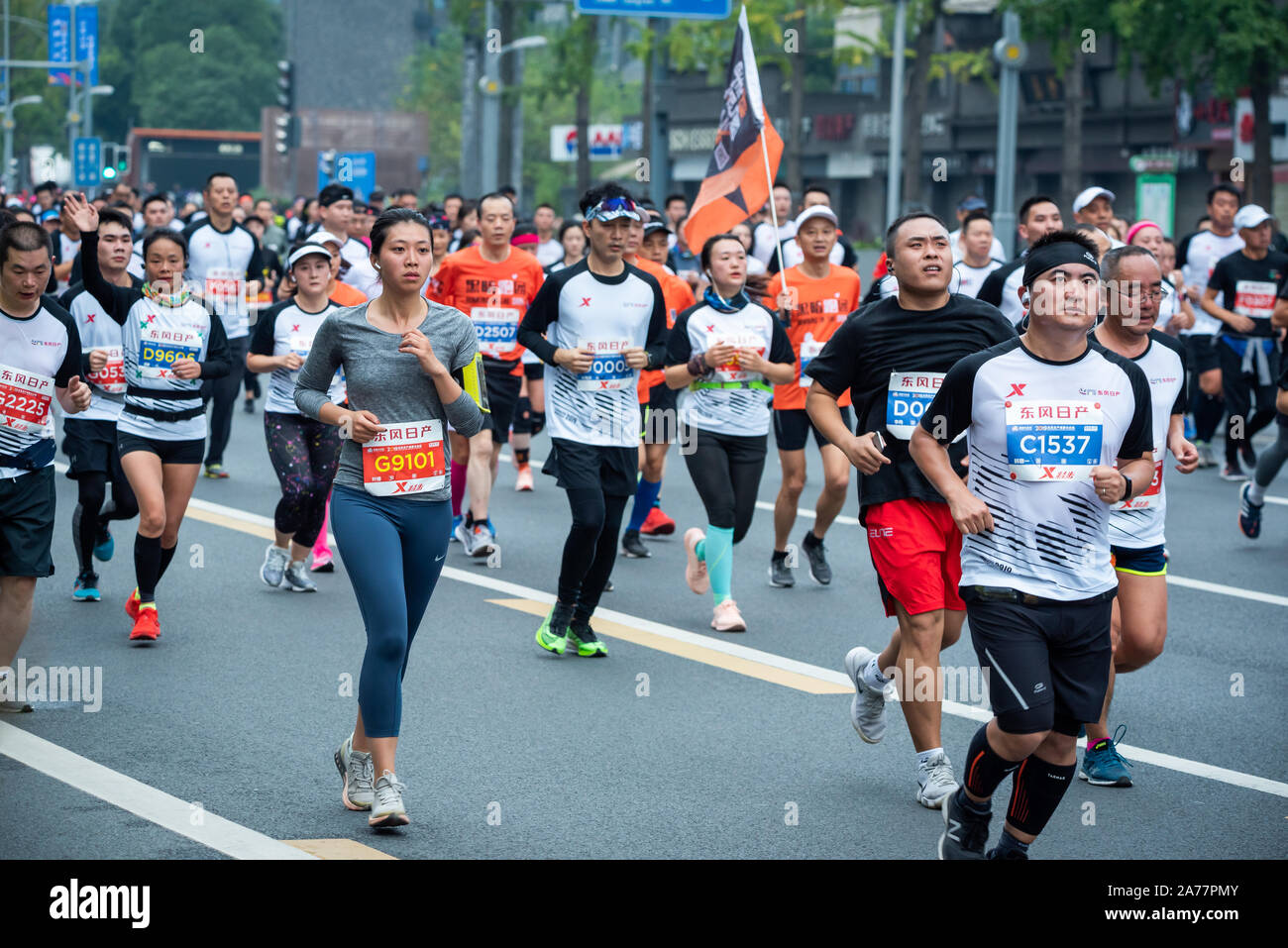 Chengdu, Sichuan province, China - Oct 27, 2019 : Young athletes at the ...