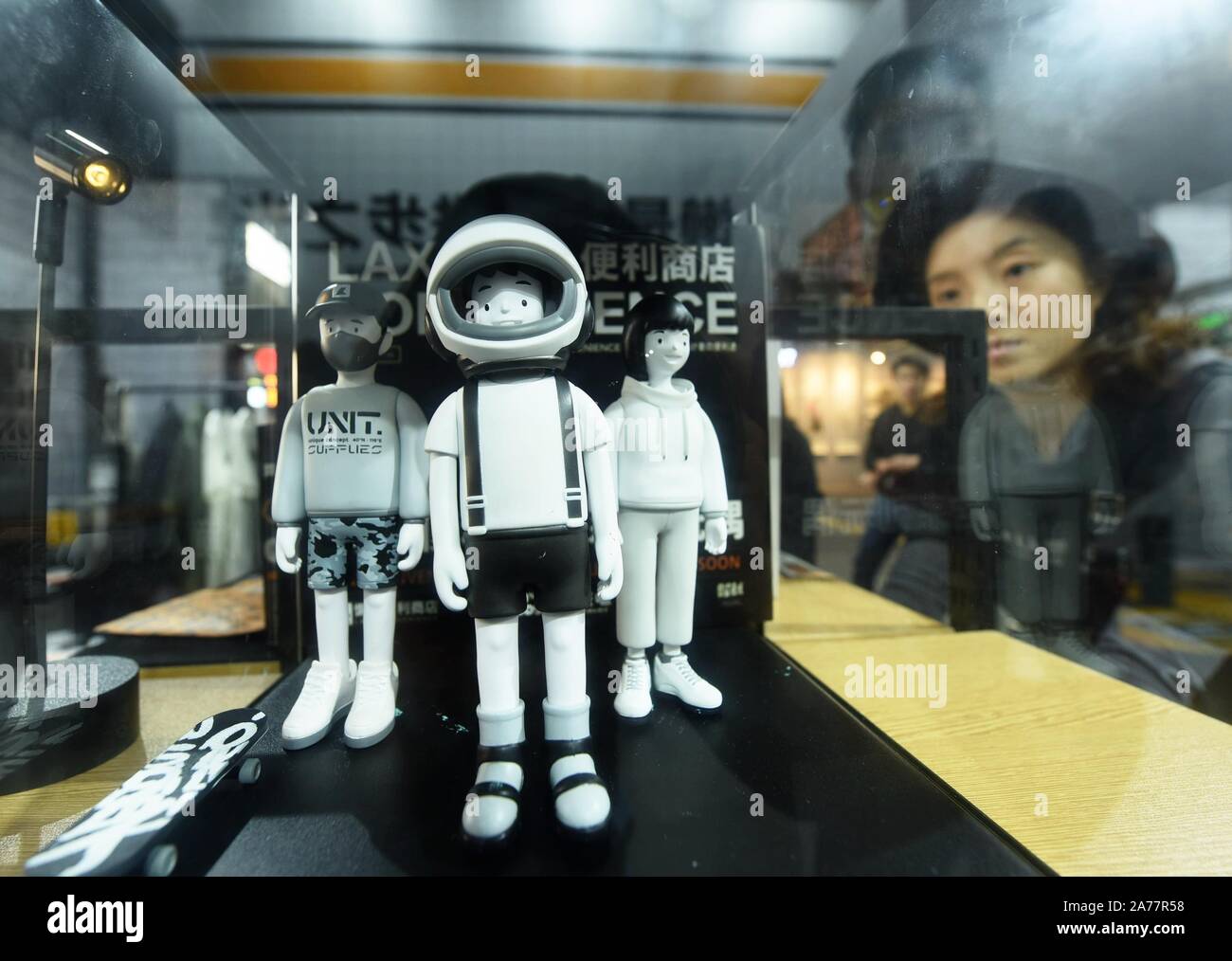 Group of dolls hi-res stock photography and images - Alamy