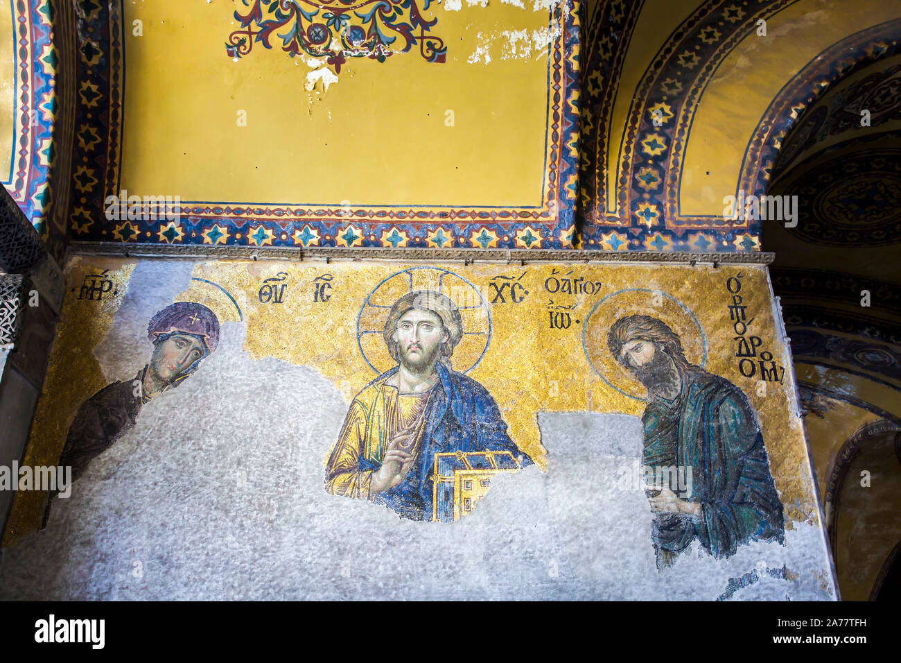 Deësis mosaic at the South Gallery. Hagia Sophia, Aya Sofya, interior ...