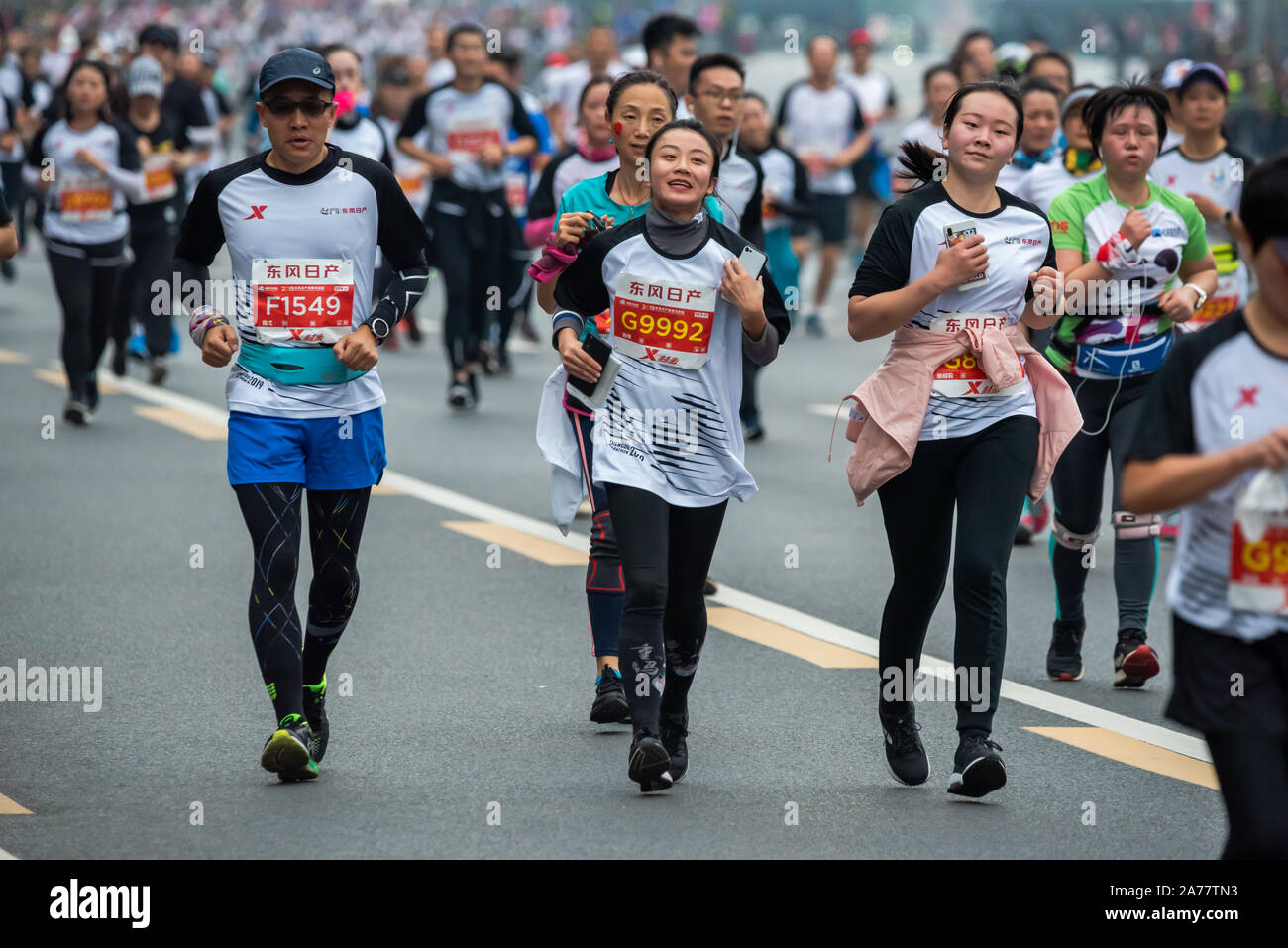 Chengdu, Sichuan province, China - Oct 27, 2019 : Young athletes at the ...