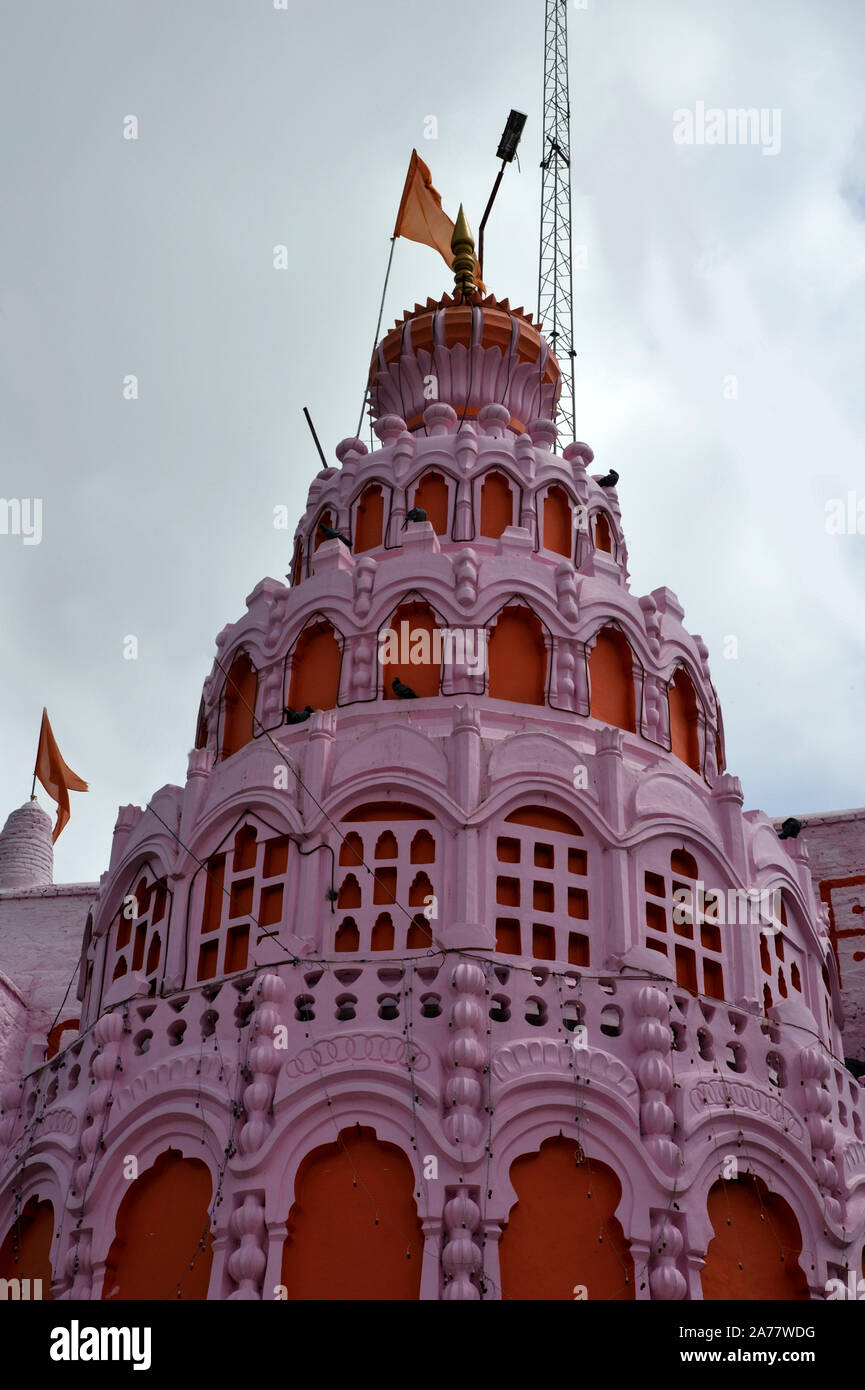 Ambad; Maharashtra; India; Southeast Asia - Beautiful Carving, Entrance ...