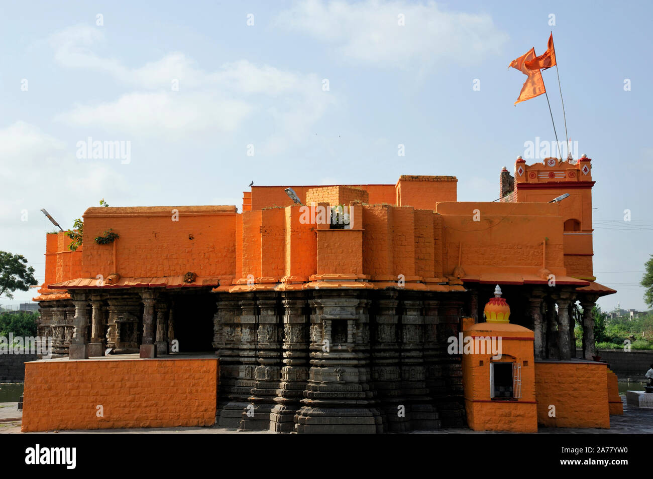 Beed, Maharashtra, India, Southeast Asia - Artificial lake, Shri ...