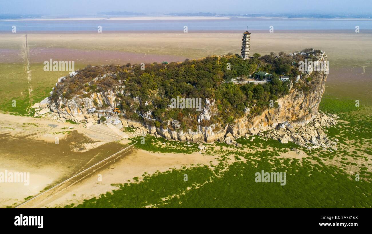 Poyang lake dry season hi-res stock photography and images - Alamy