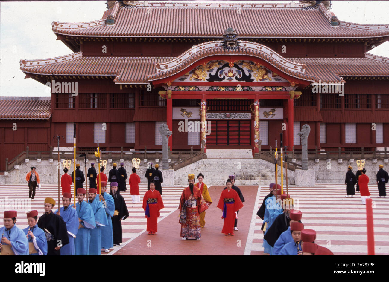 FILE PHOTO : An view of Main hall (Seiden) of the Shuri Castle (Shurijo ...