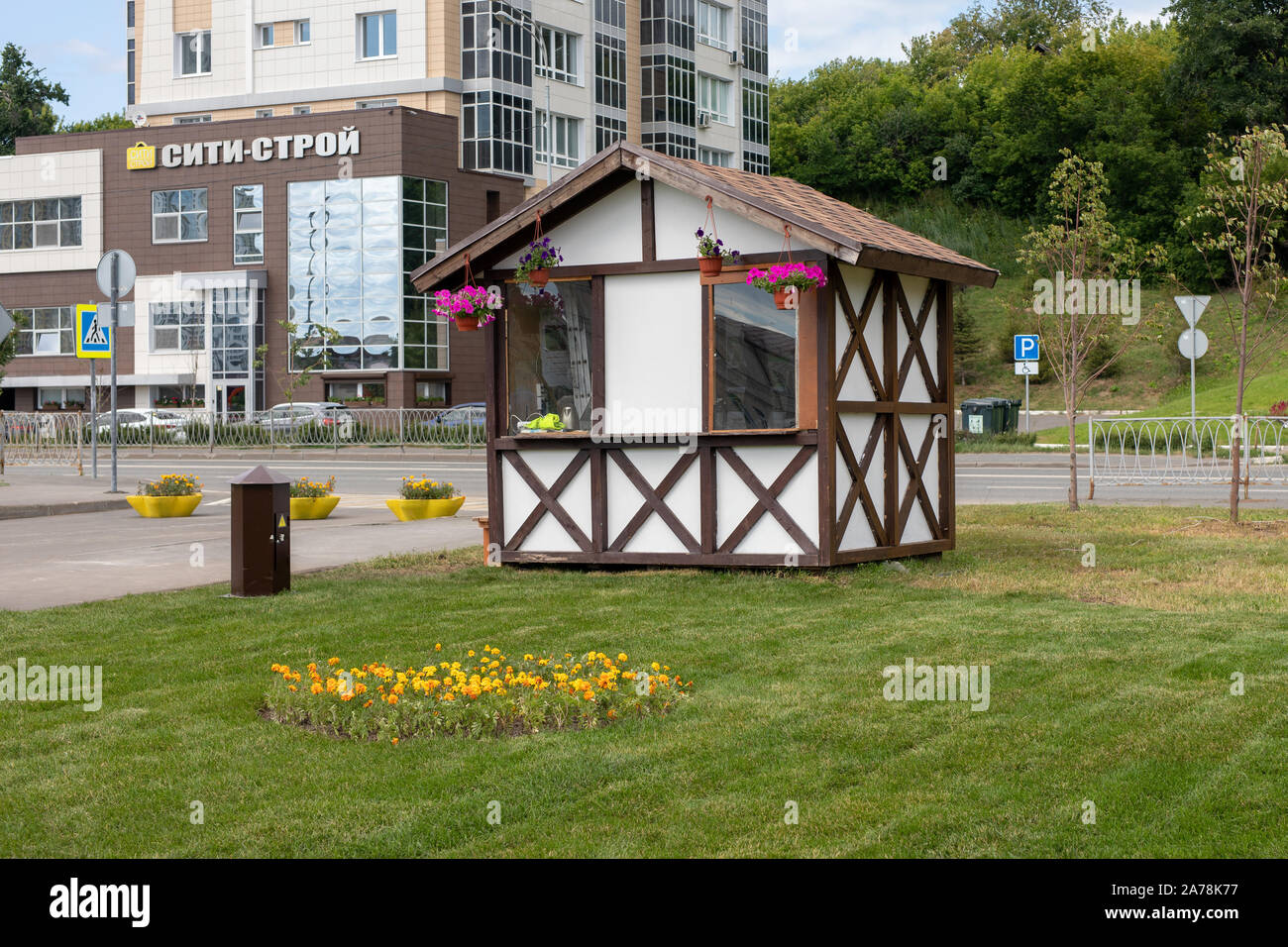 Small half-timbered house. Fachwerk. KAZAN, RUSSIA - JULY 08, 2016 ...