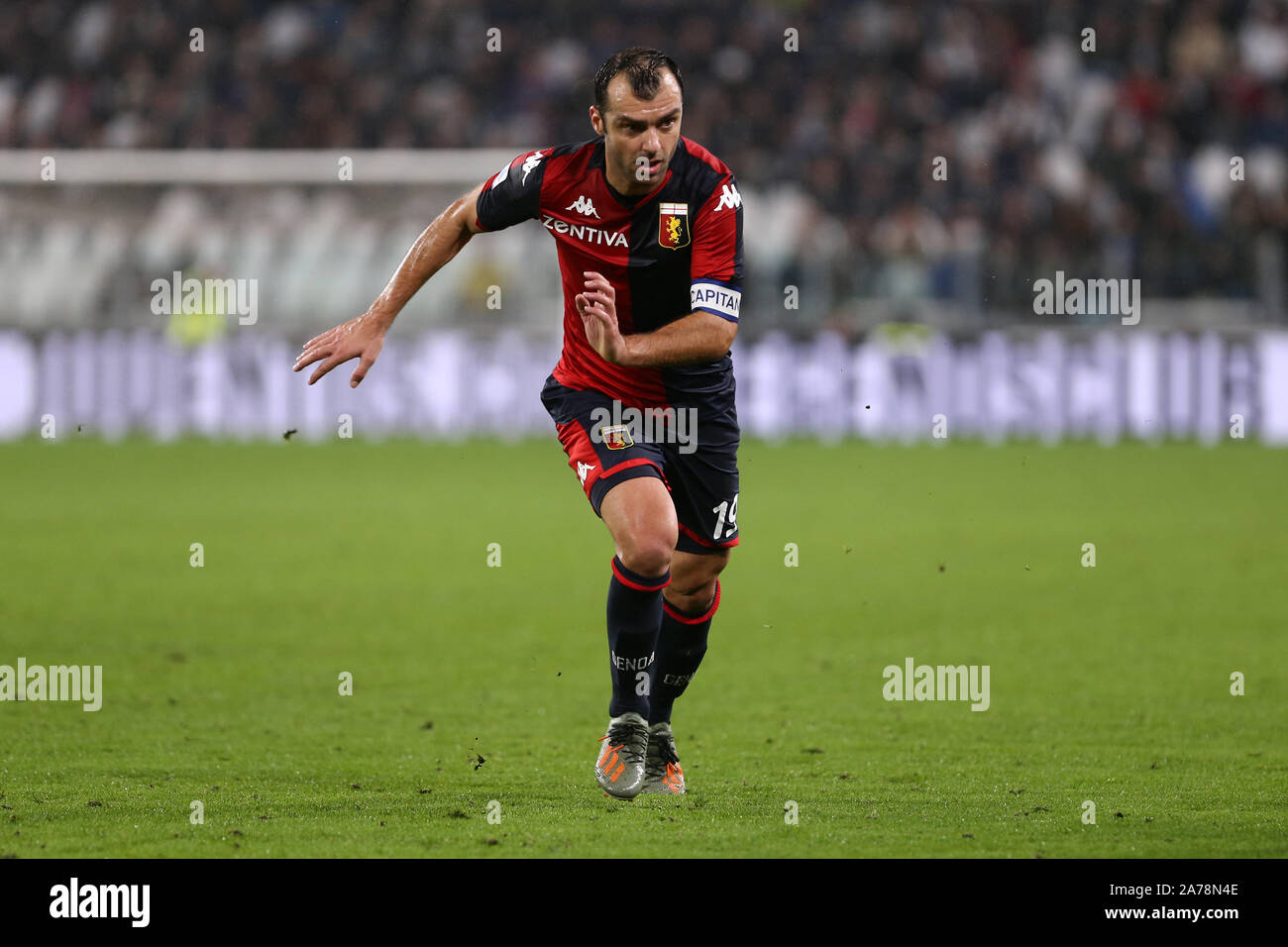 Goran pandev hi-res stock photography and images - Alamy