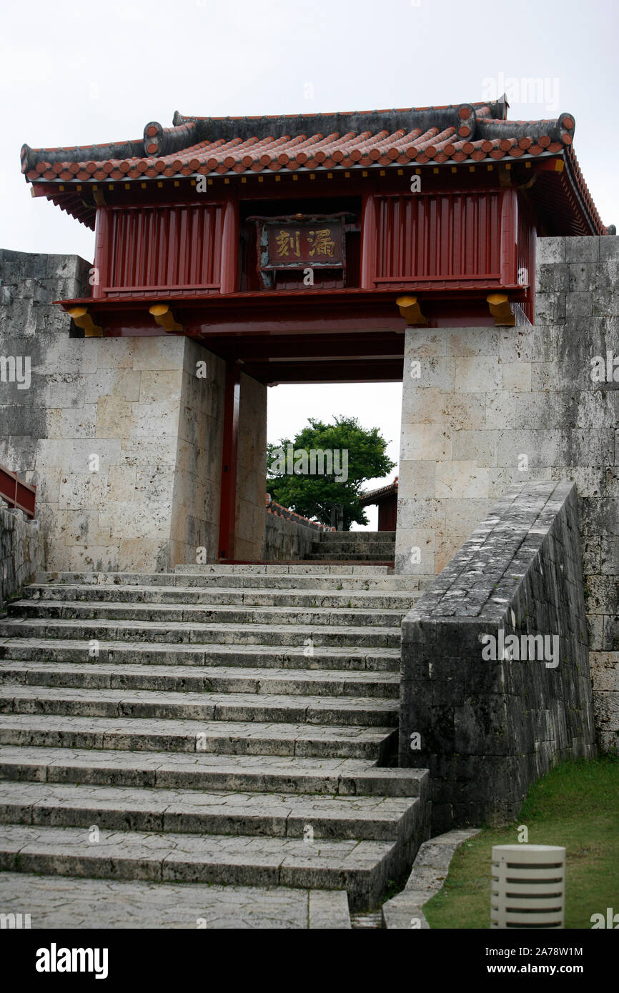 Ryukyu king hi-res stock photography and images - Alamy
