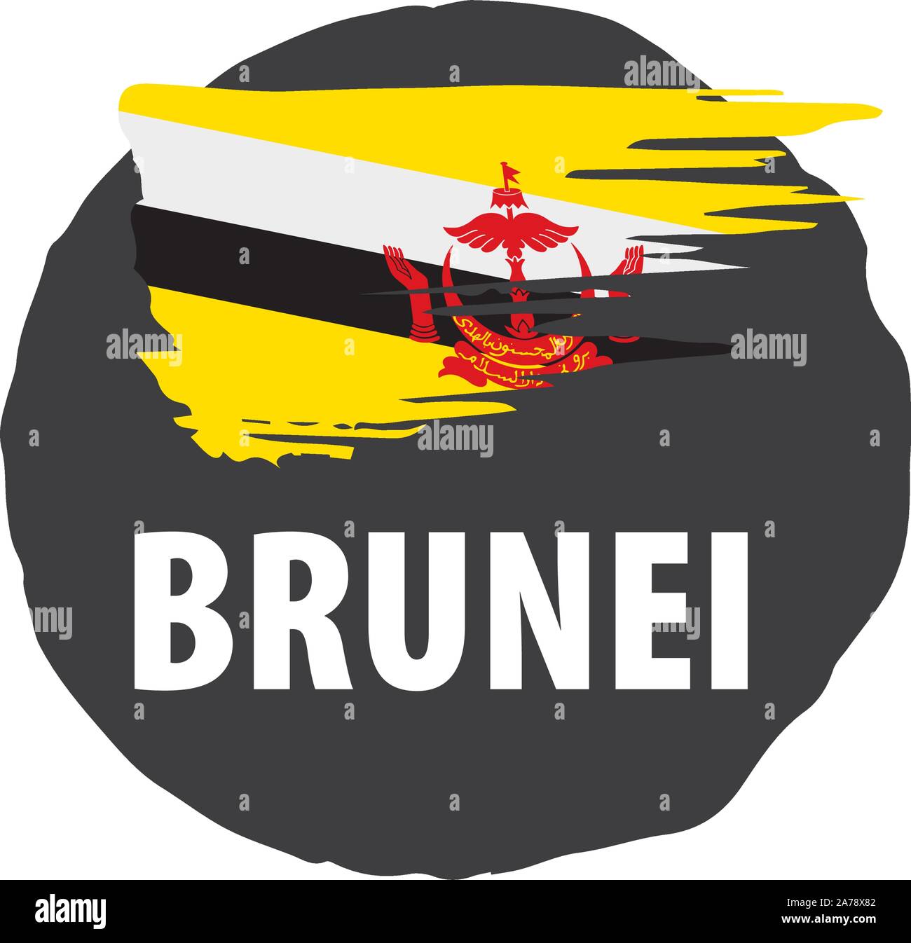 Brunei flag, vector illustration on a white background Stock Vector ...