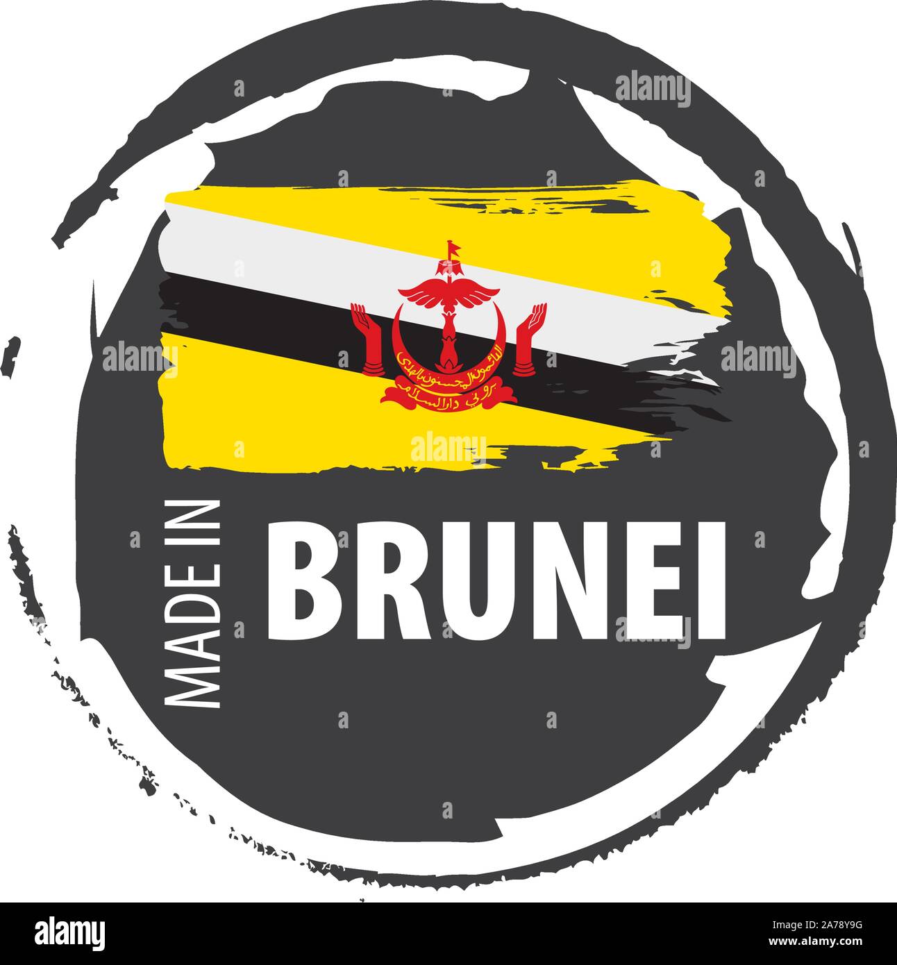 Brunei flag, vector illustration on a white background Stock Vector ...