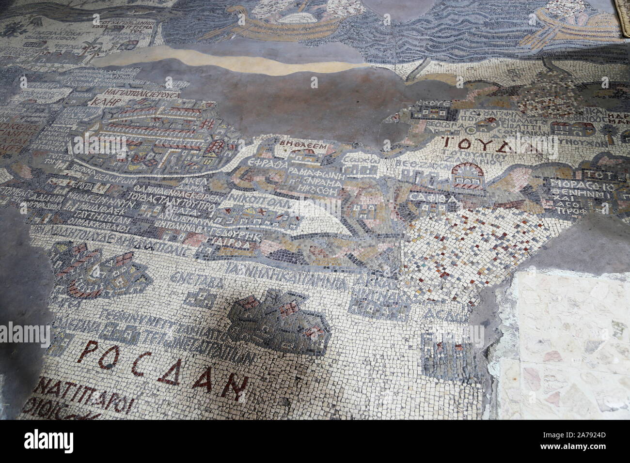 Mosaic Map, Greek Orthodox Church of St George (Church of the Map ...