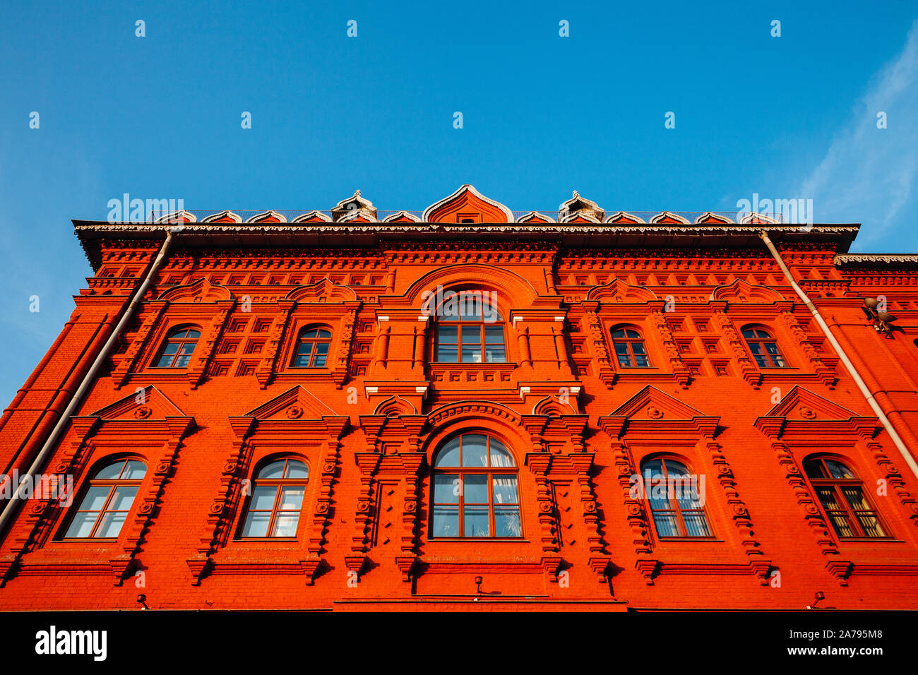 Architectural details of the facade of the State Historical Museum ...
