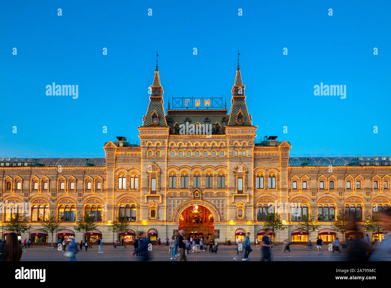 Moscow gum red square hi-res stock photography and images - Alamy