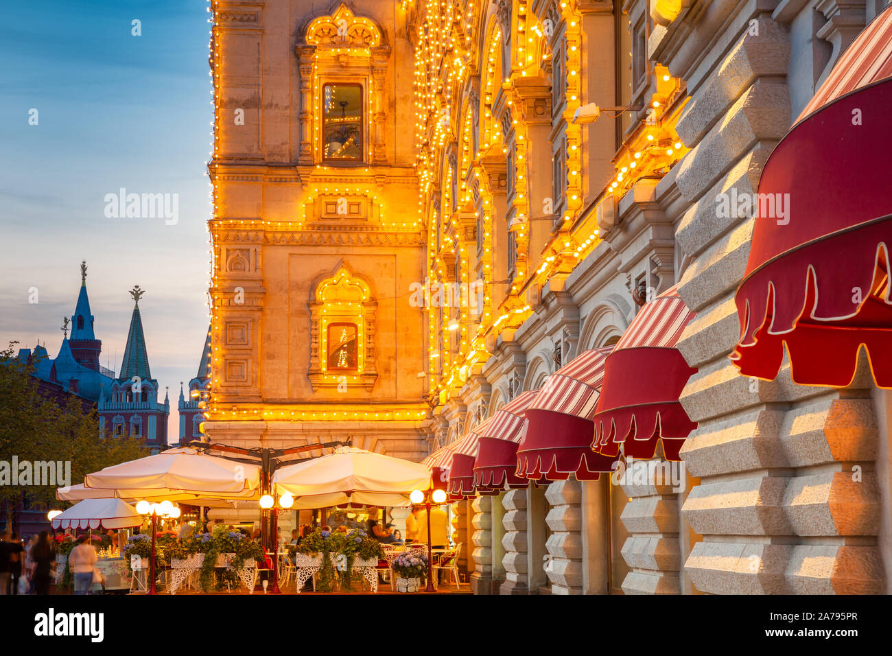 Street cafe near the GUM departmant store located on the Red Square ...
