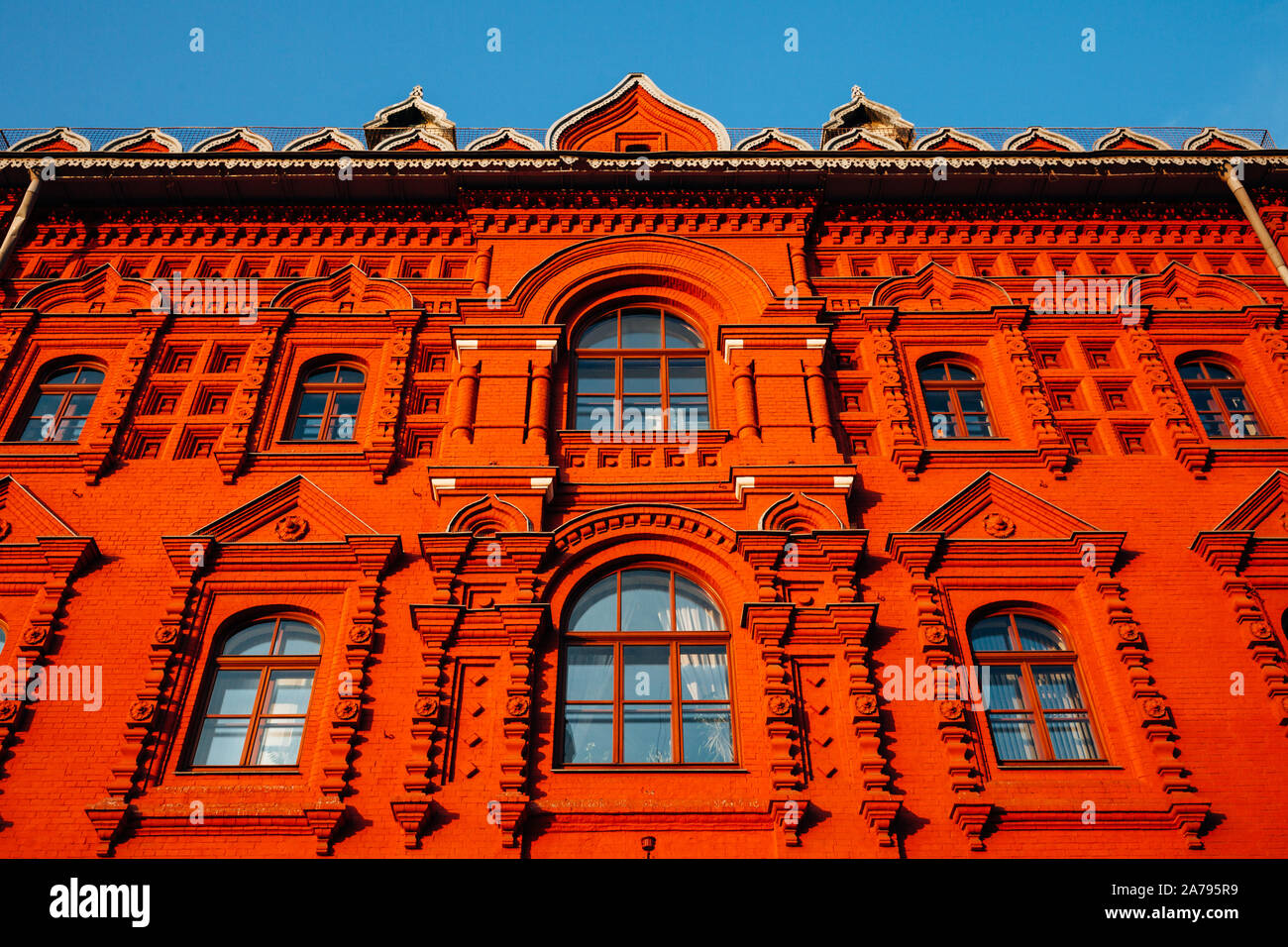 Architectural details of the facade of the State Historical Museum ...