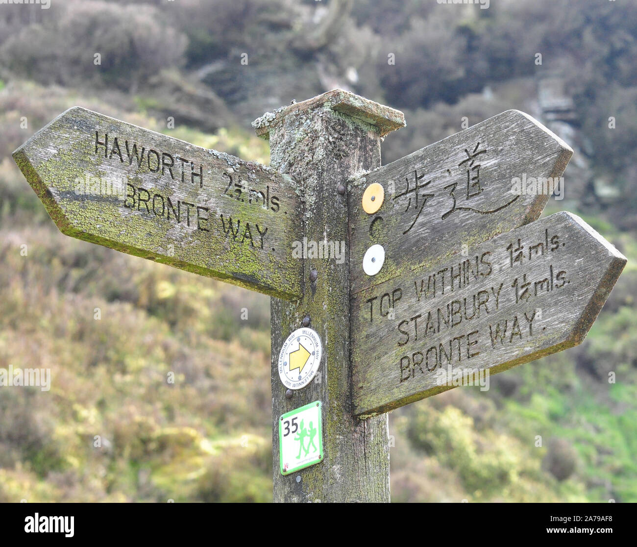 Signpost in English and Japanese, Haworth Moor, Bronte country Stock ...
