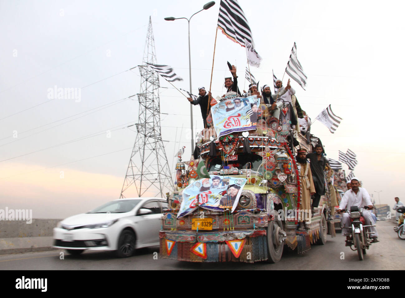 View of all parties workers on the way going for a long march from JUI ...