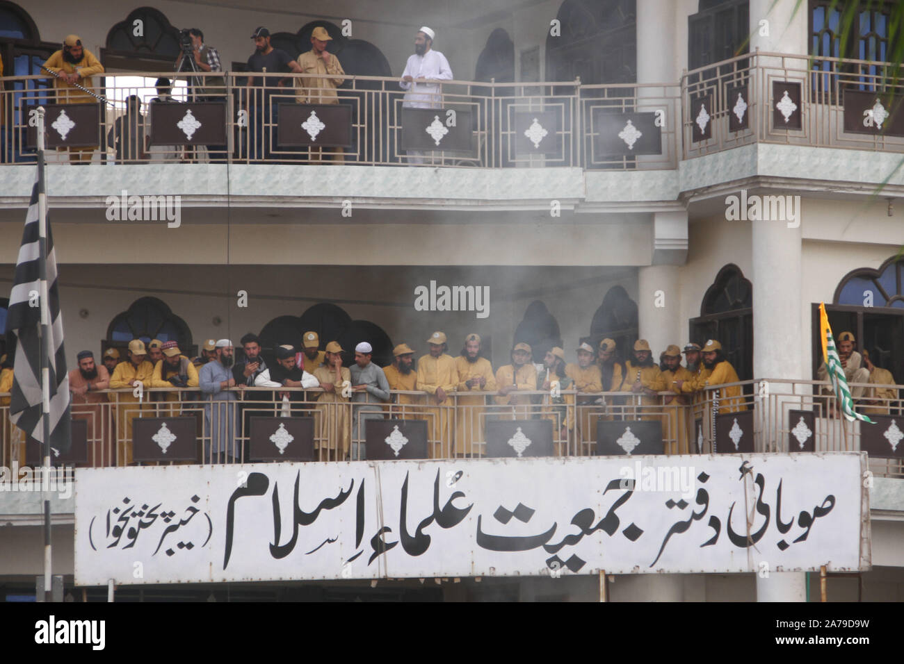 View of all parties workers on the way going for a long march from JUI ...