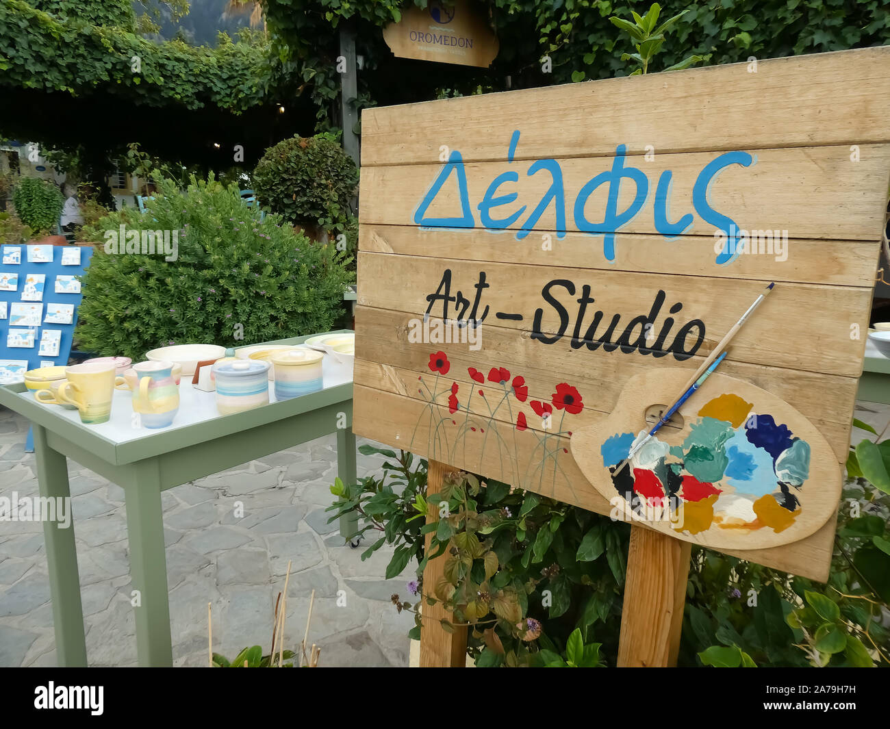 Free entrance hi-res stock photography and images - Alamy