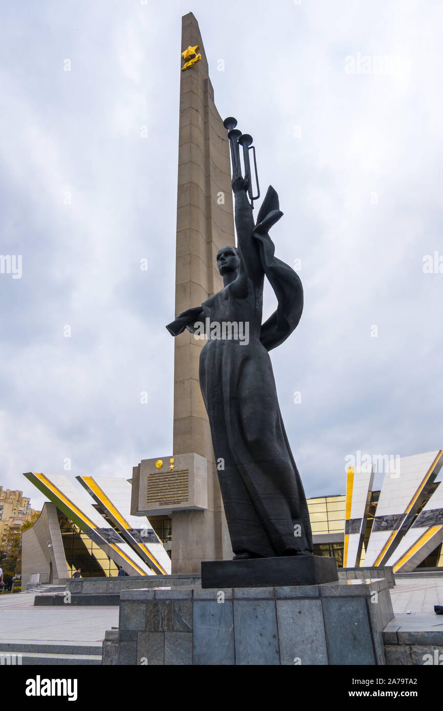 Minsk, Belarus - October, 13, 2019: Obelisk Hero City Minsk and ...