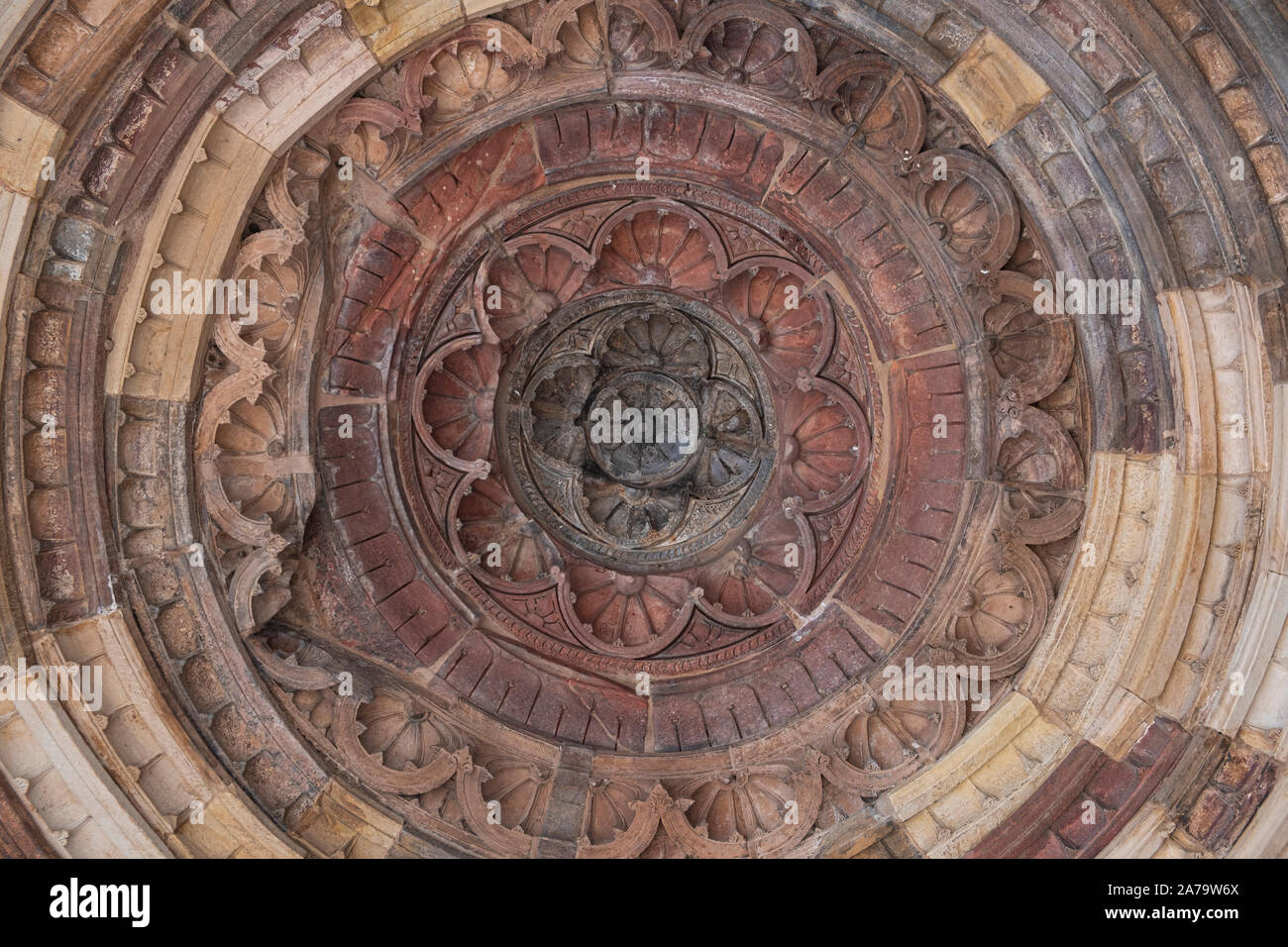 Qutub minar interior hi-res stock photography and images - Alamy