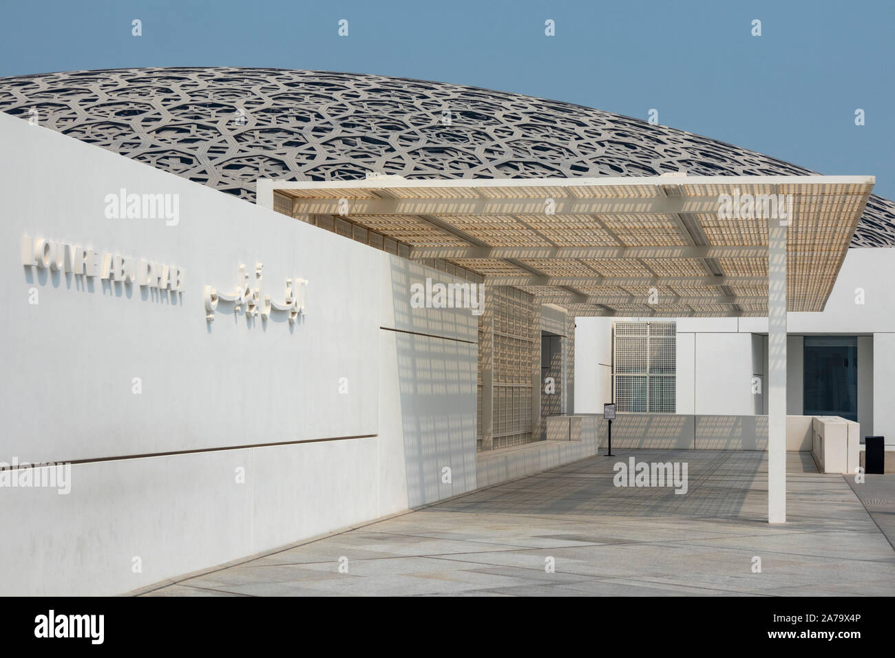 Louvre museum exterior hi-res stock photography and images - Alamy