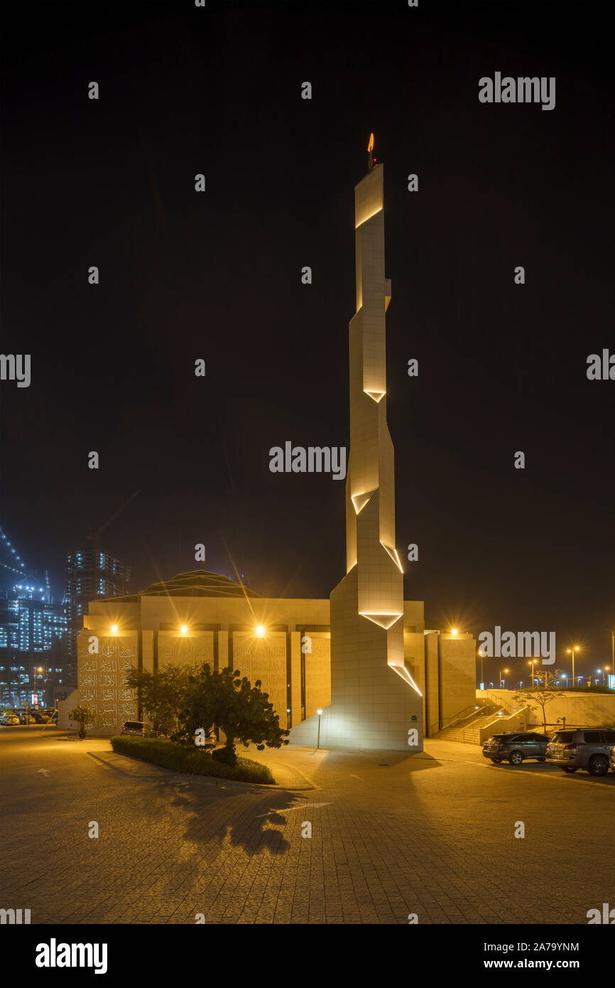 Al-Aziz mosque, Abu Dhabi, United Arab Emirates Stock Photo - Alamy