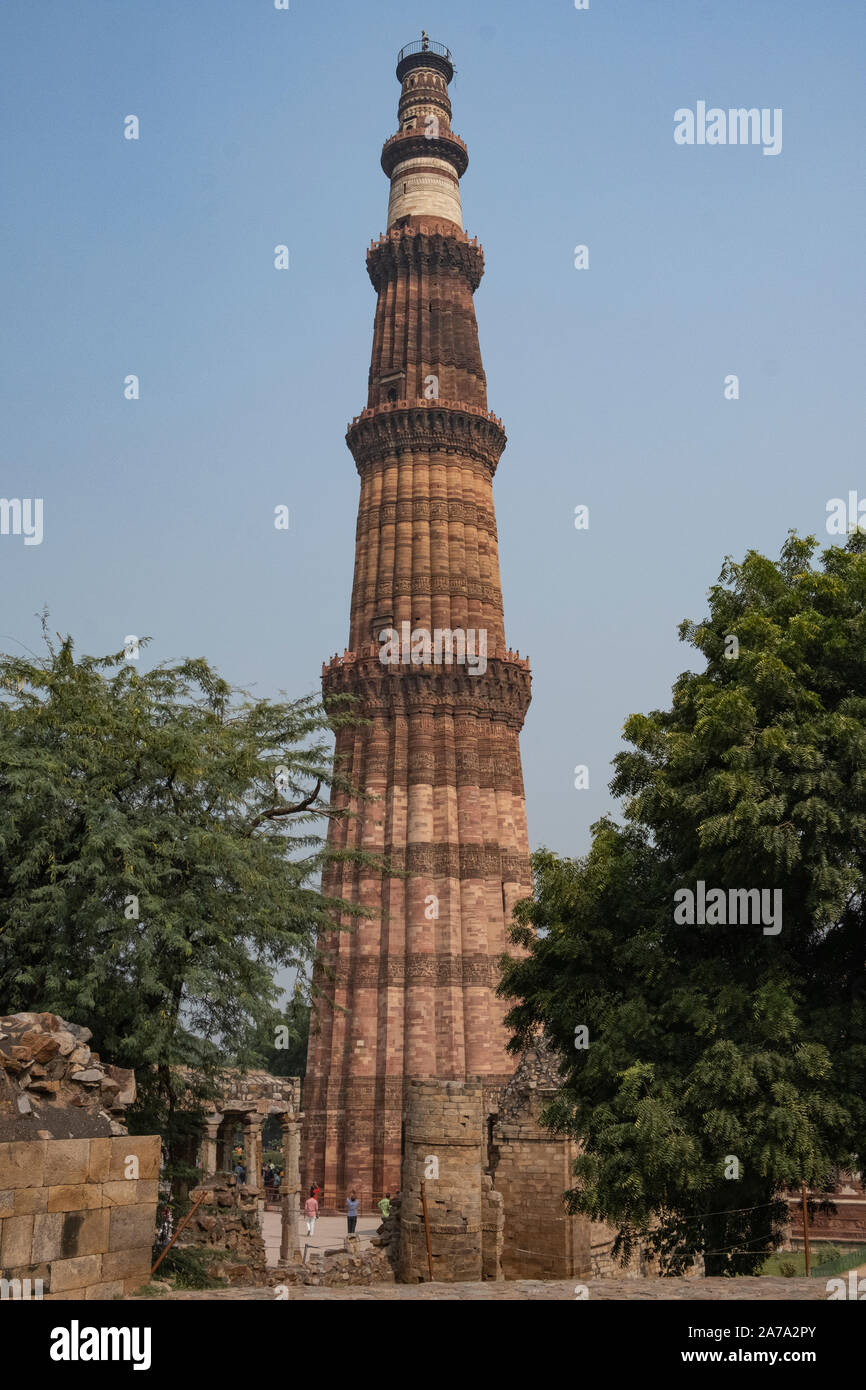 Qutub minar, Delhi Stock Photo - Alamy