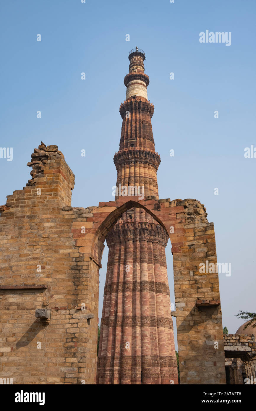 Qutub minar, Delhi Stock Photo - Alamy