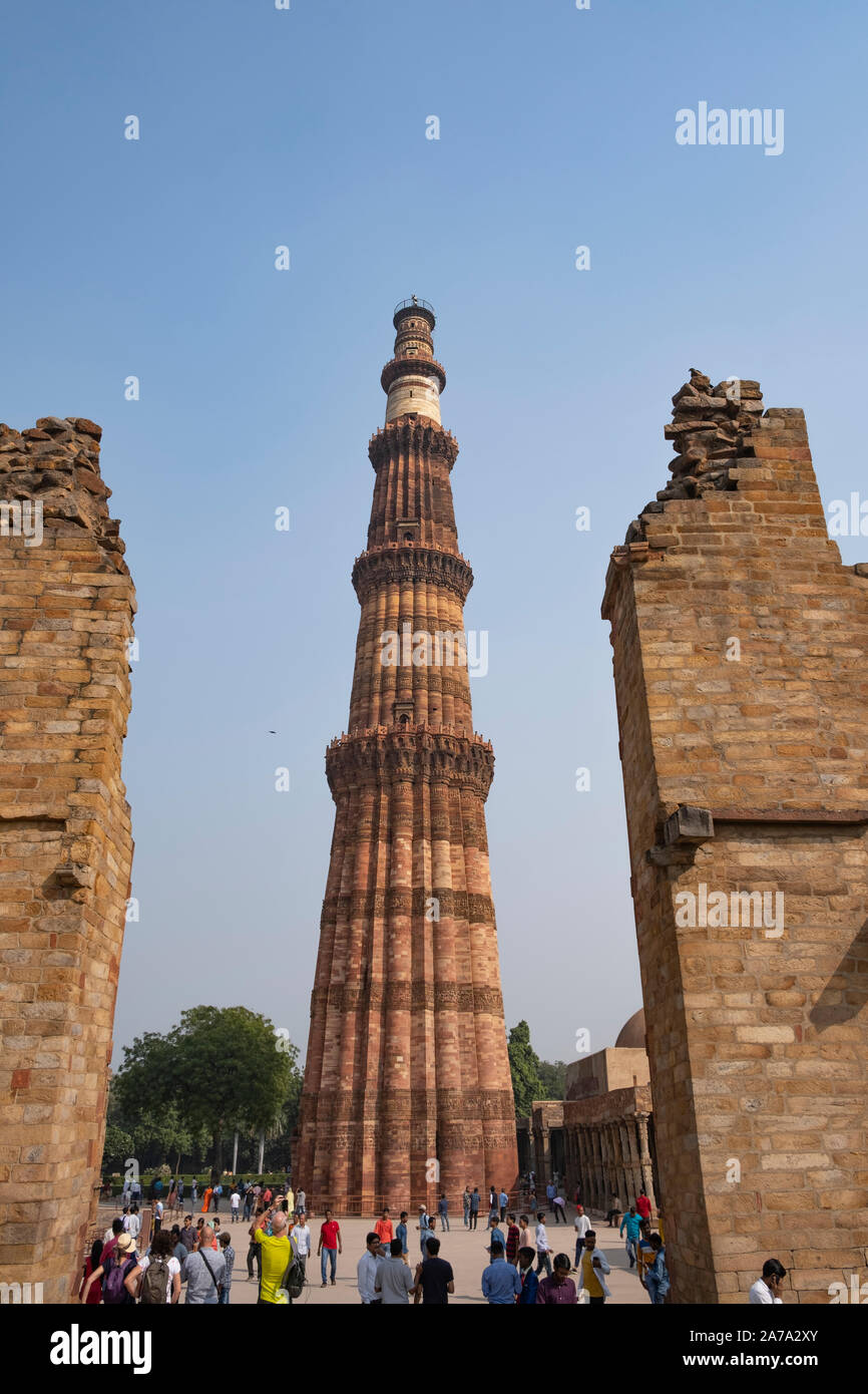 Qutub minar, Delhi Stock Photo - Alamy