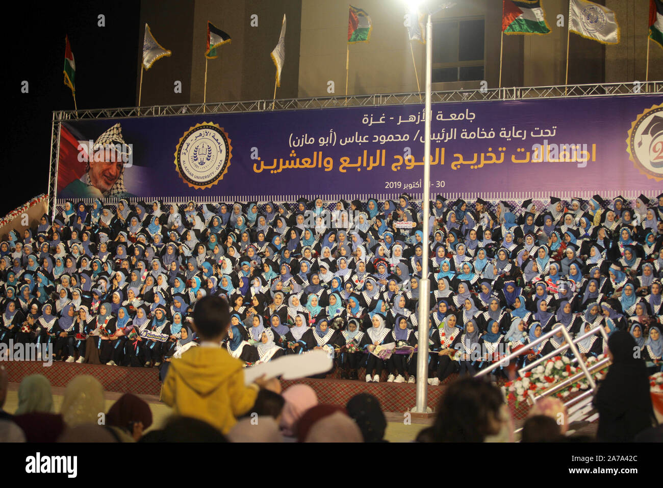 Gaza City, Gaza Strip, Palestinian Territory. 31st Oct, 2019 ...