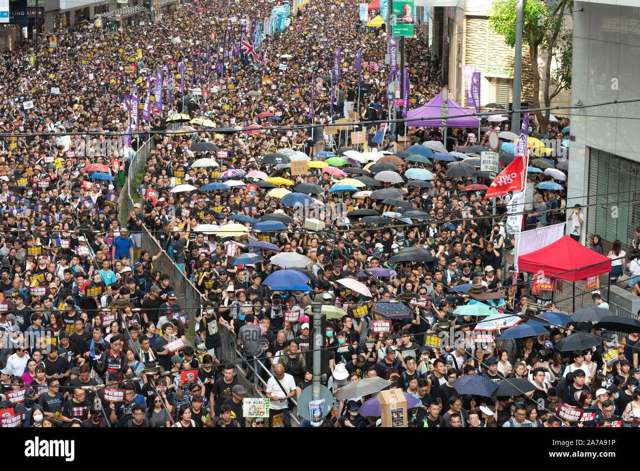 China hong kong conflict hi-res stock photography and images - Alamy
