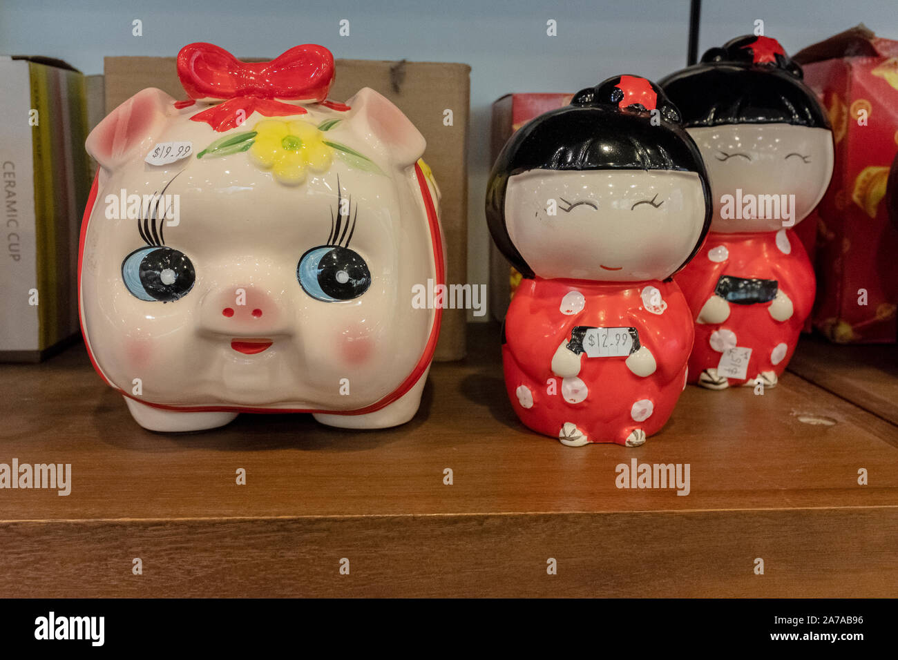 Chinese doll figurines Stock Photo - Alamy