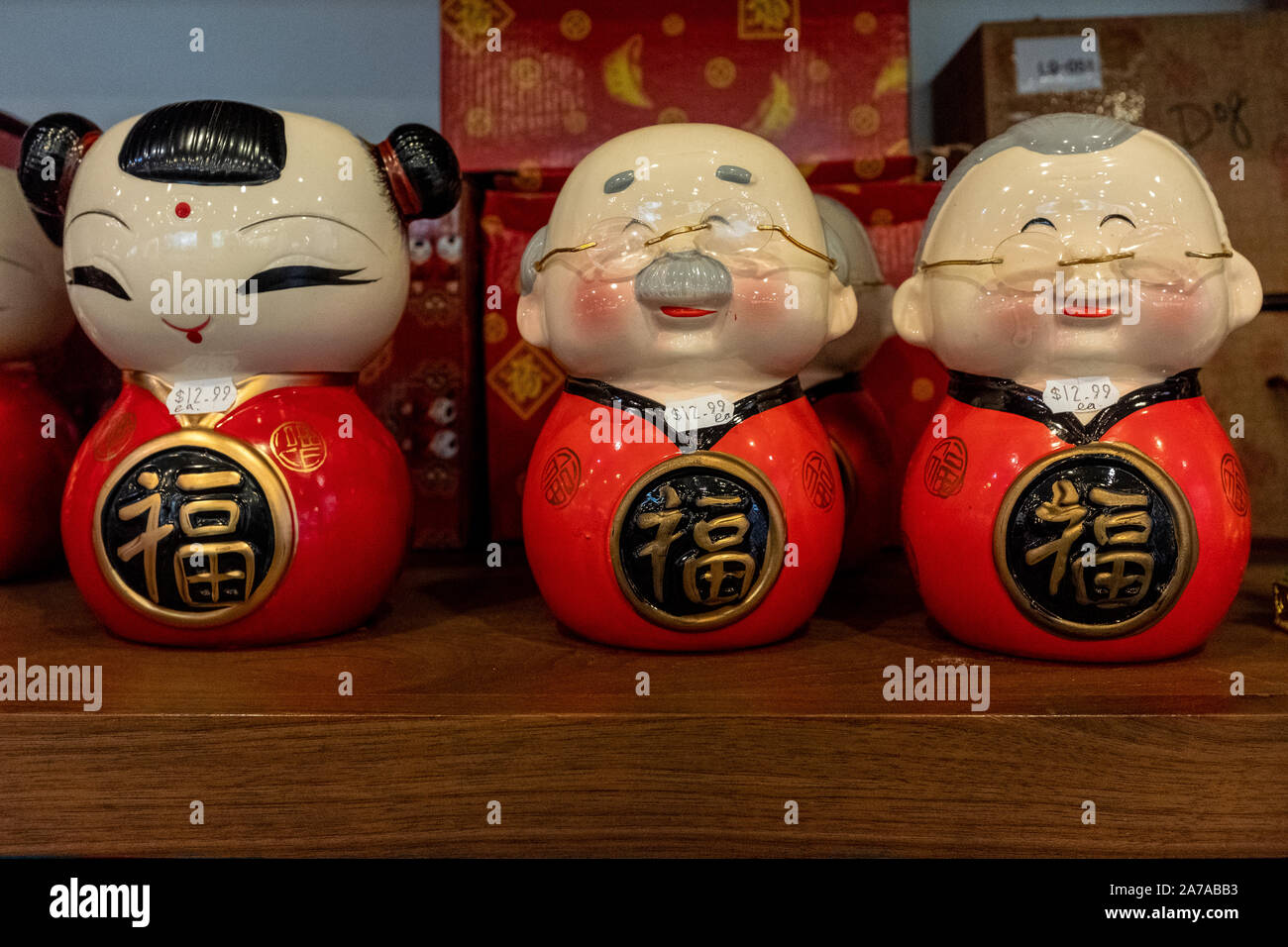 Chinese dolls hi-res stock photography and images - Alamy