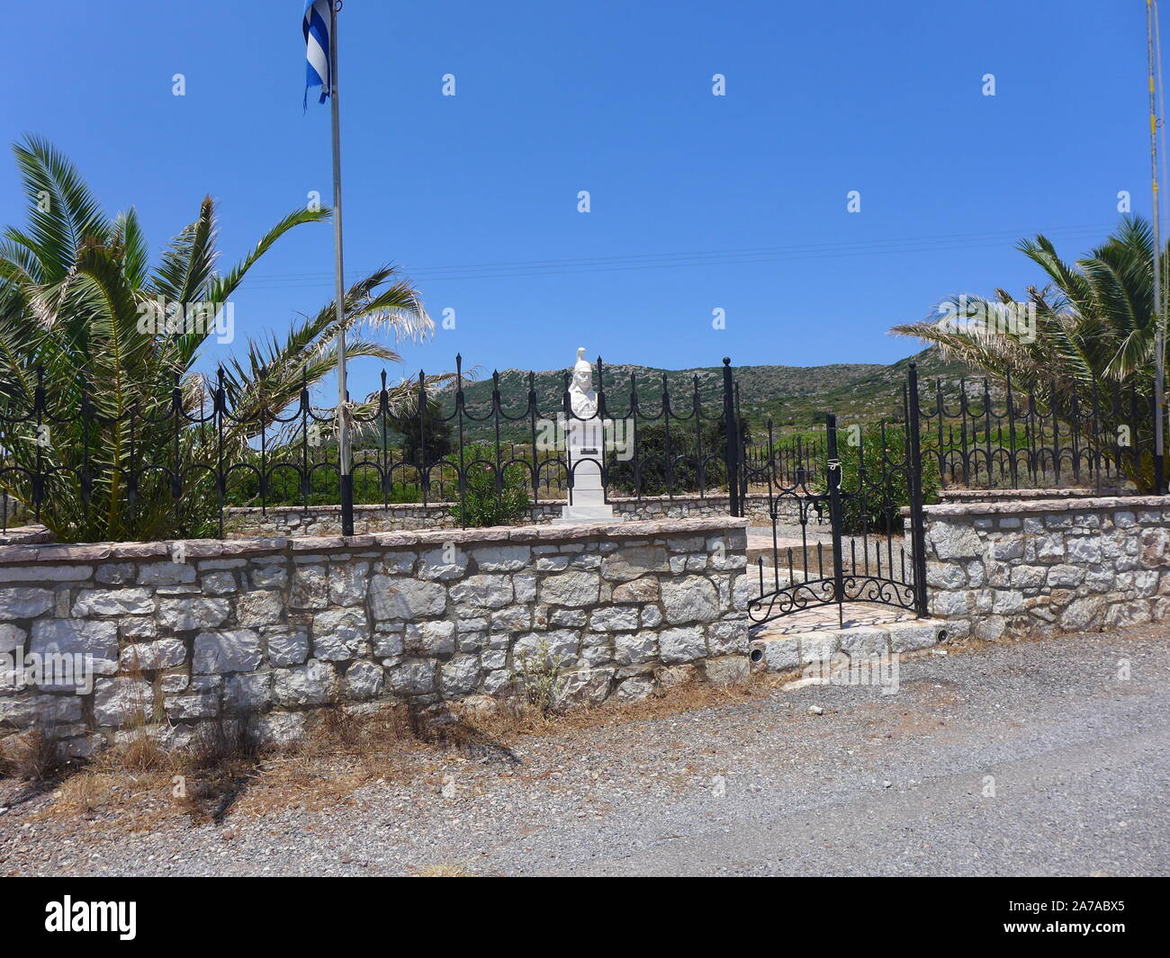 Kithira arch hi-res stock photography and images - Alamy