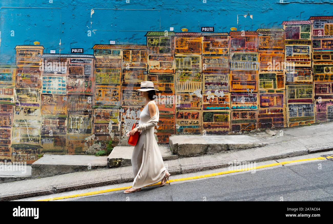 Street art by Alex Croft on Graham Street in Central district Hong Kong ...