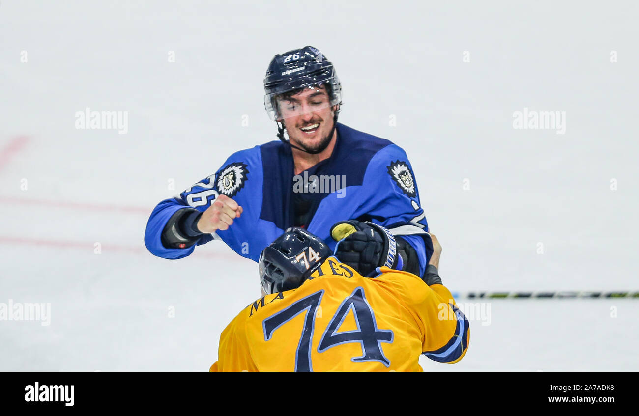 Veterans ice hockey hi-res stock photography and images - Alamy