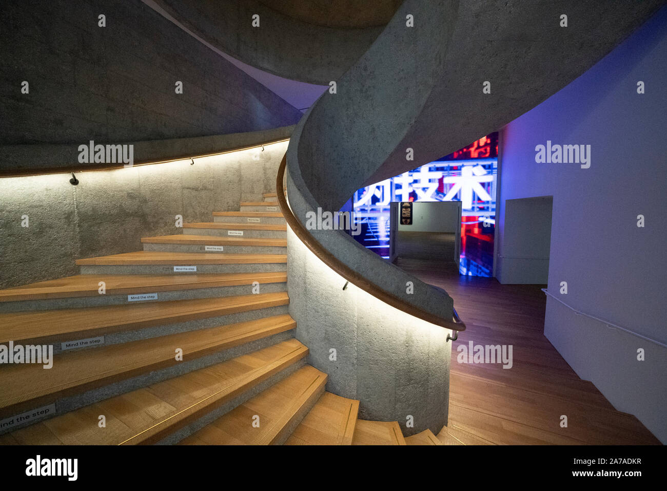 Interior of JC Contemporary art gallery at Tai Kwun Centre for Heritage ...