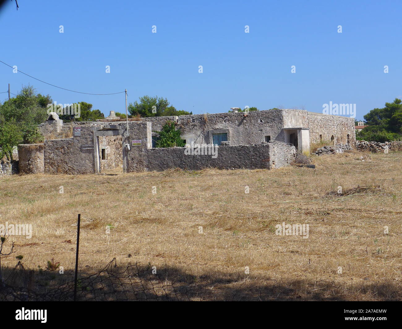 Kithira arch hi-res stock photography and images - Alamy
