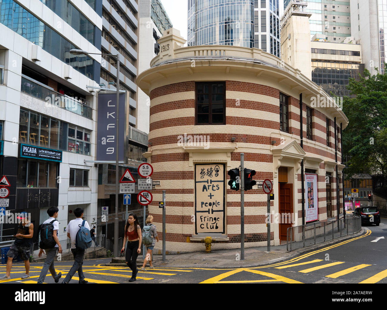 Foreign correspondents club hi-res stock photography and images - Alamy