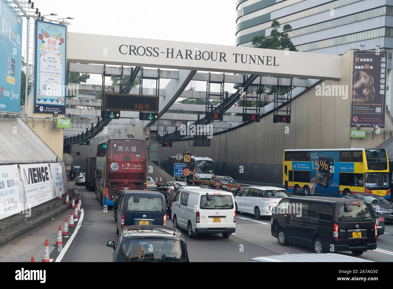 Cross harbour tunnel hi-res stock photography and images - Alamy