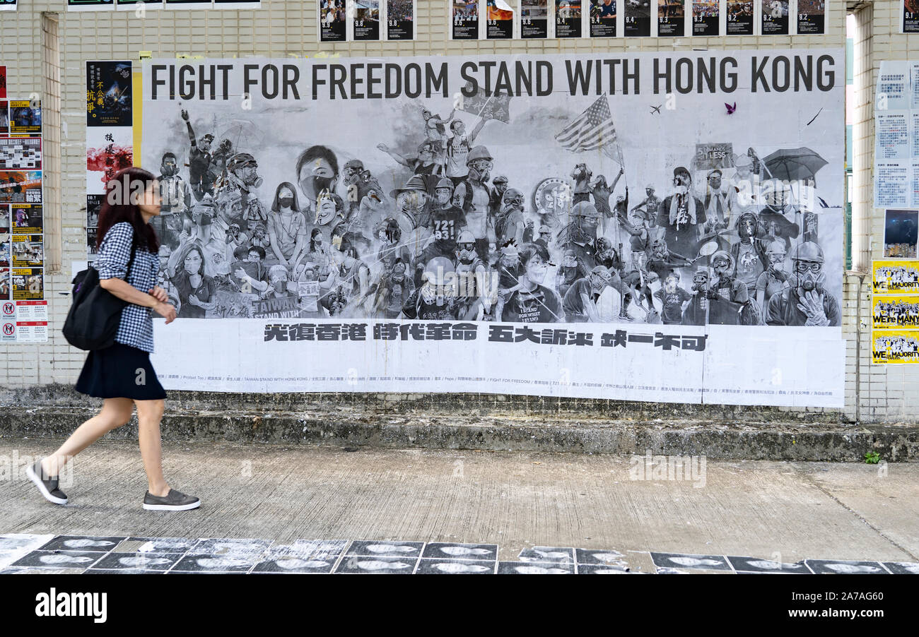 Shan in hi-res stock photography and images - Alamy