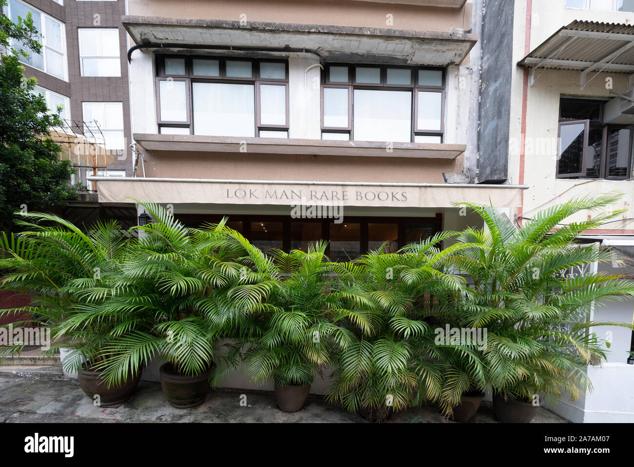 Lok man rare books hi-res stock photography and images - Alamy