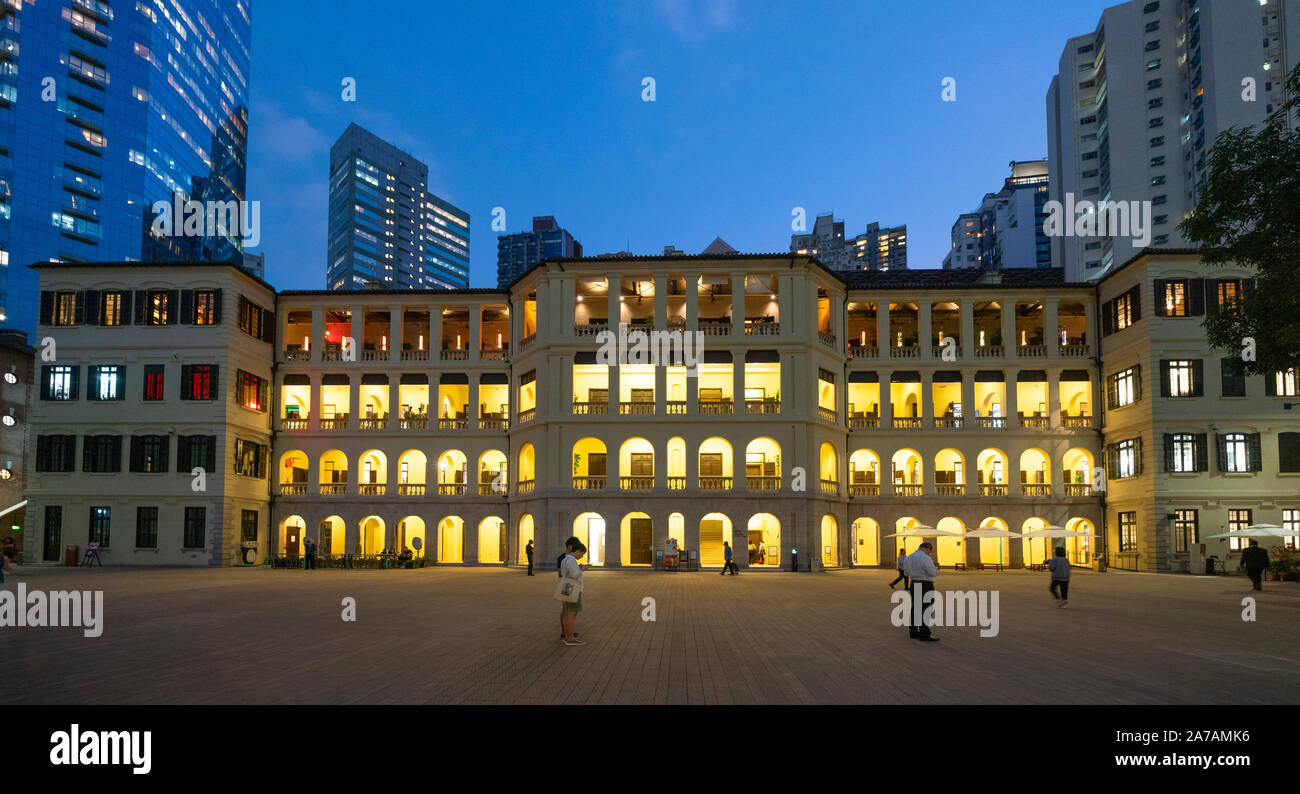 Tai Kwun Centre for Heritage and Arts, formerly Victoria Prison and ...