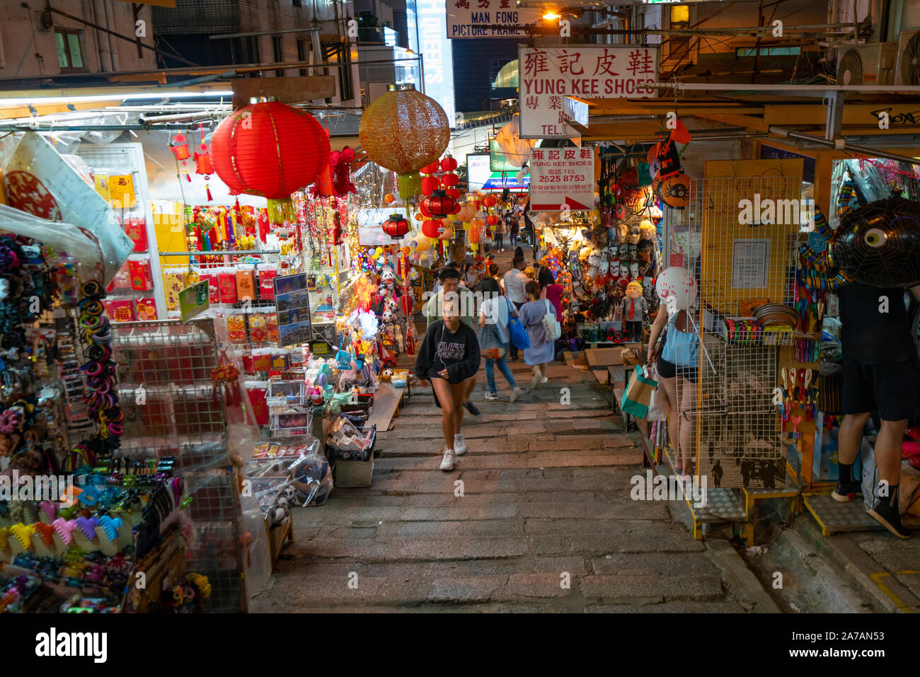 Night view of Pottinger Street in Central , Hong Kong Stock Photo - Alamy