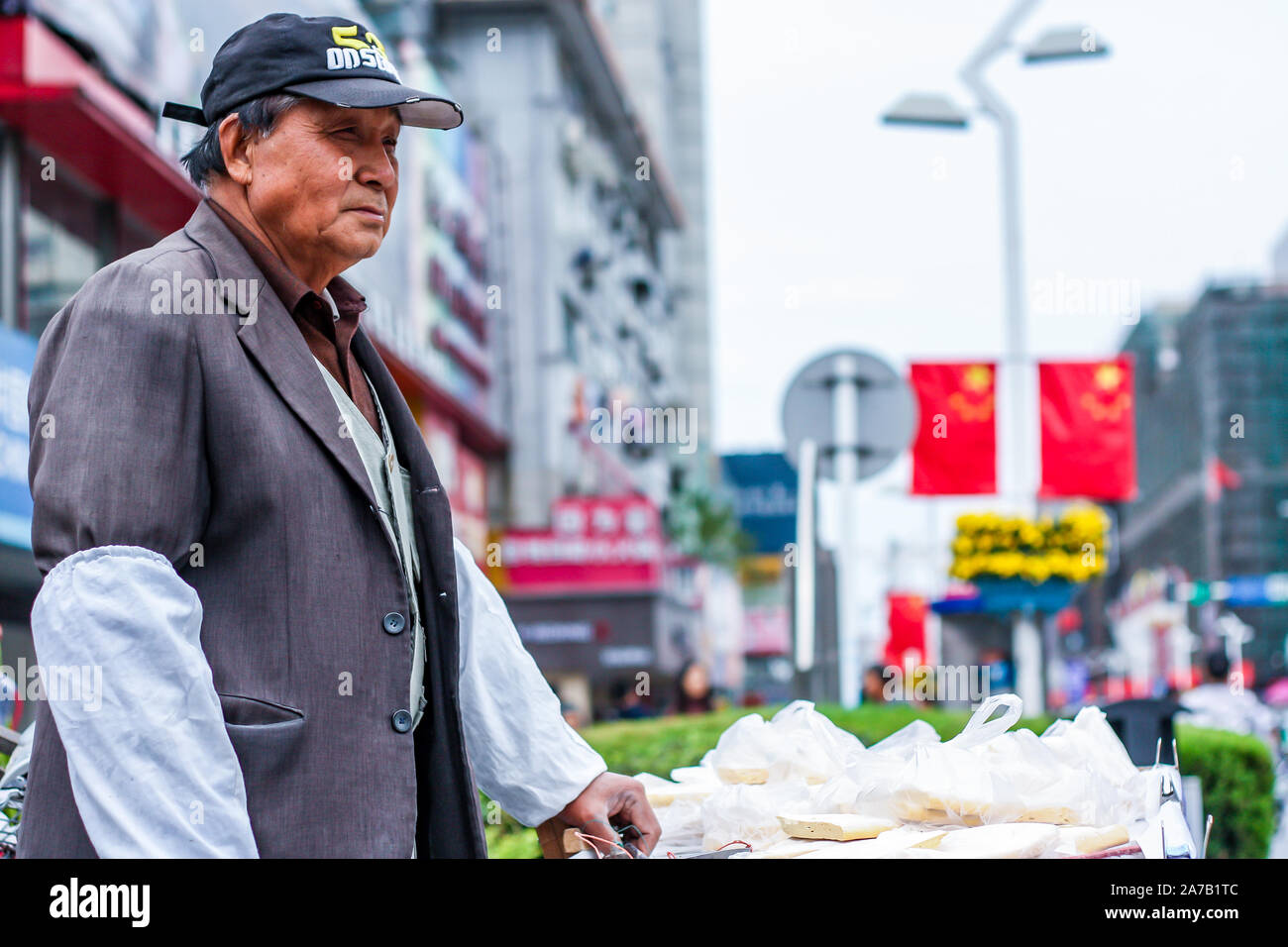 Chinese flat cap hi-res stock photography and images - Alamy